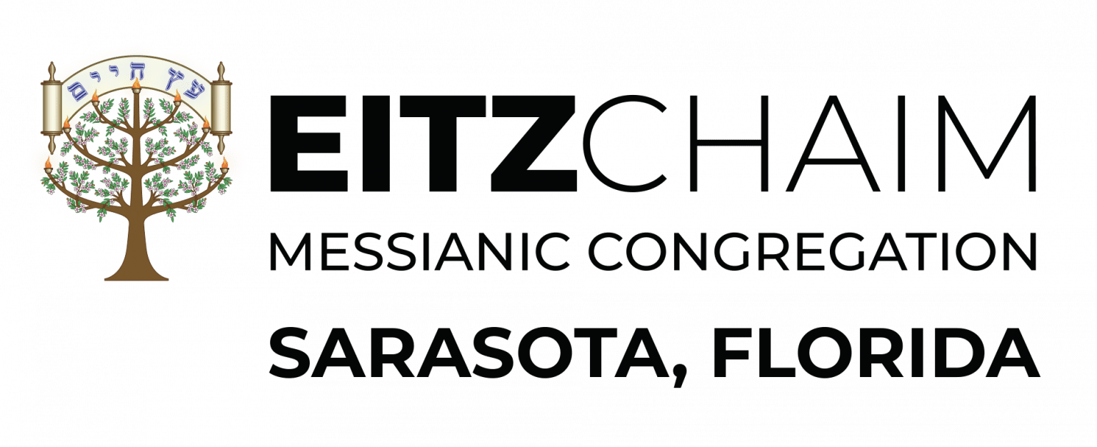 Eitz Chaim – Messianic Congregation Sarasota