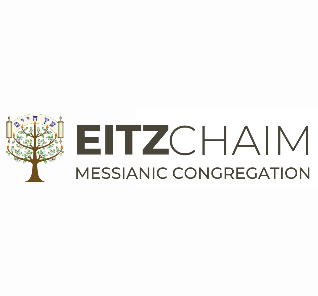 Eitz Chaim Congregation Sarasota - Messianic Synagogue